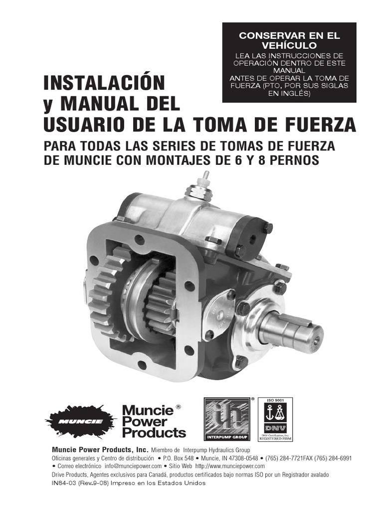 Toma de Fuerza | Engranaje | Transmisión (Mecánica)