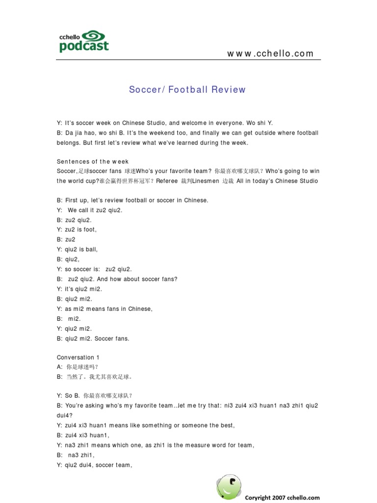 Soccer/Football Review: Sentences of The Week | PDF | Sports Rules And ...