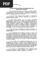 Acknowledgment Receipt Filipino | PDF