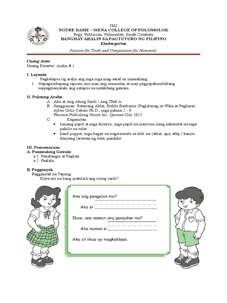 Kindergarten Lesson Plan | PDF