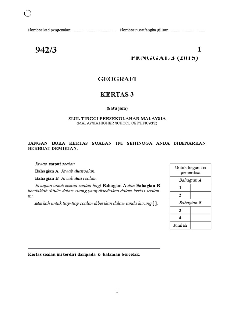 Soalan Terengganu p3 2015 | PDF