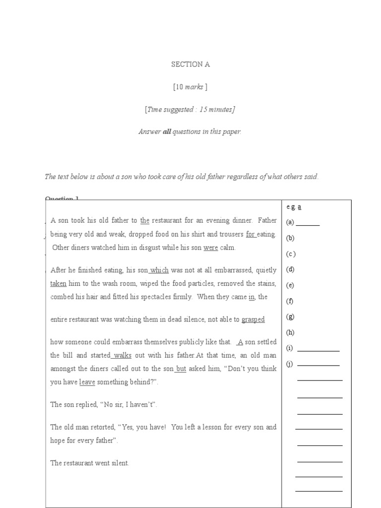 Pat Form 1 Question 1 | PDF
