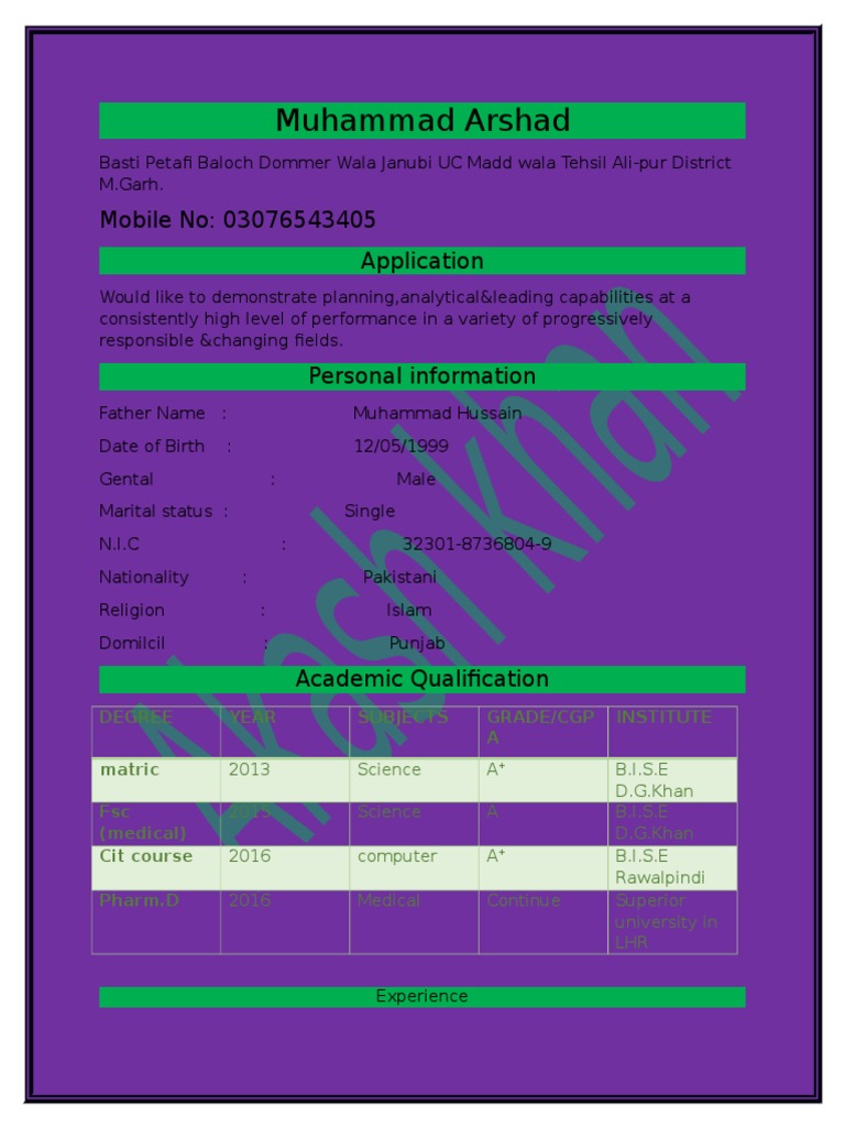Muhammad Arshad: Mobile No: 03076543405 Application | PDF