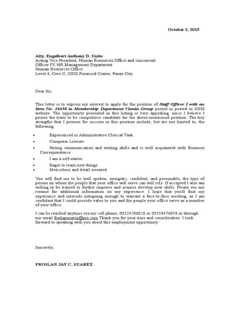 Application For GSIS Staff Officer 1 | PDF