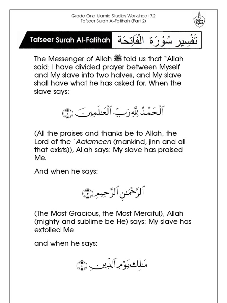 Grade 1 Islamic Studies - Worksheet 7.2 - Tafseer Surah Al-Fatihah ...