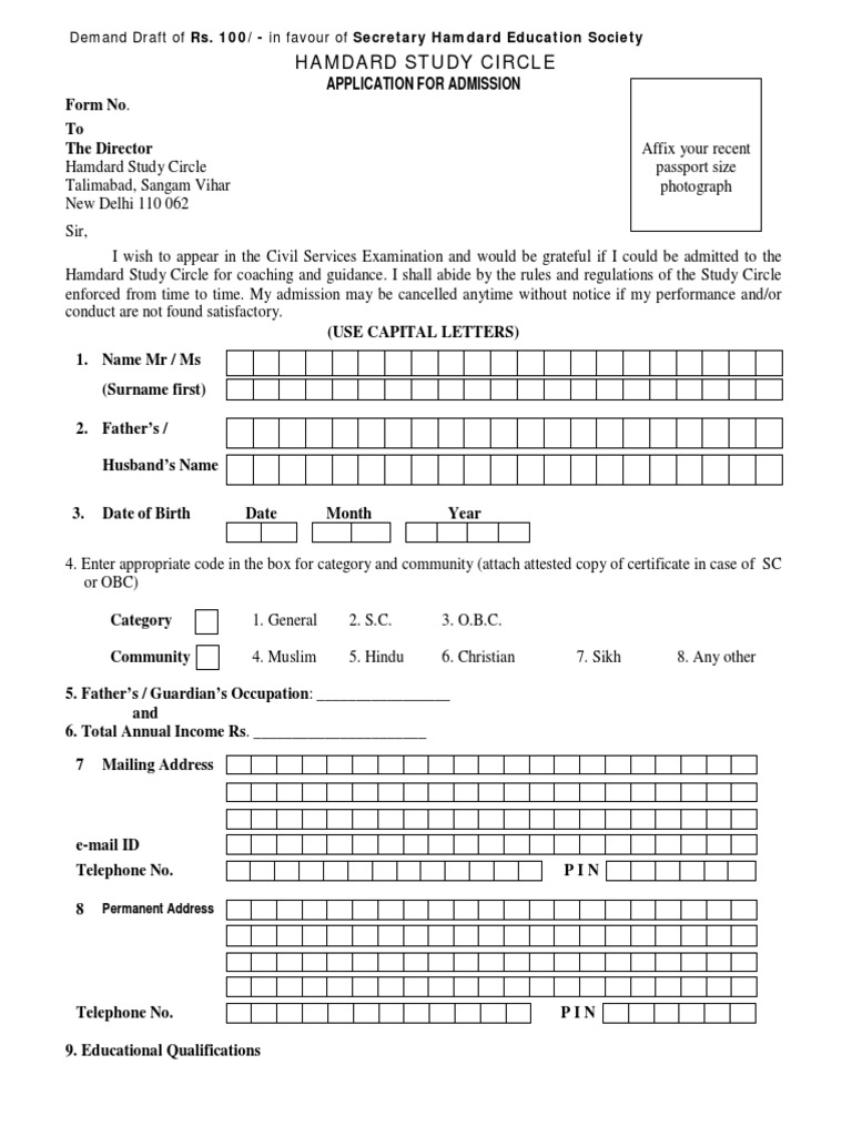 Ias Coaching Application Form | PDF | Government | Further Education
