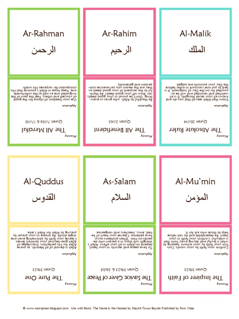 99 Names of Allah - 1st 12 | PDF | Wisdom | Quran