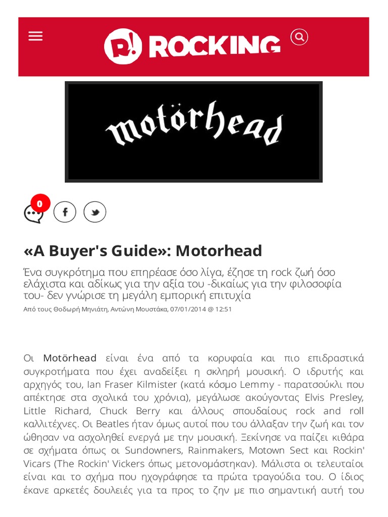 Motorhead | PDF
