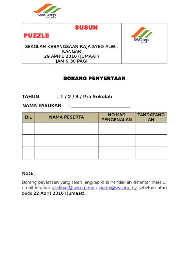 Susun Puzzle | PDF