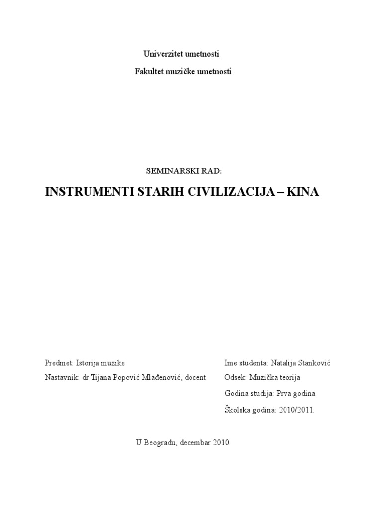 Instrumenti Starih Civilizacija - Kina | PDF
