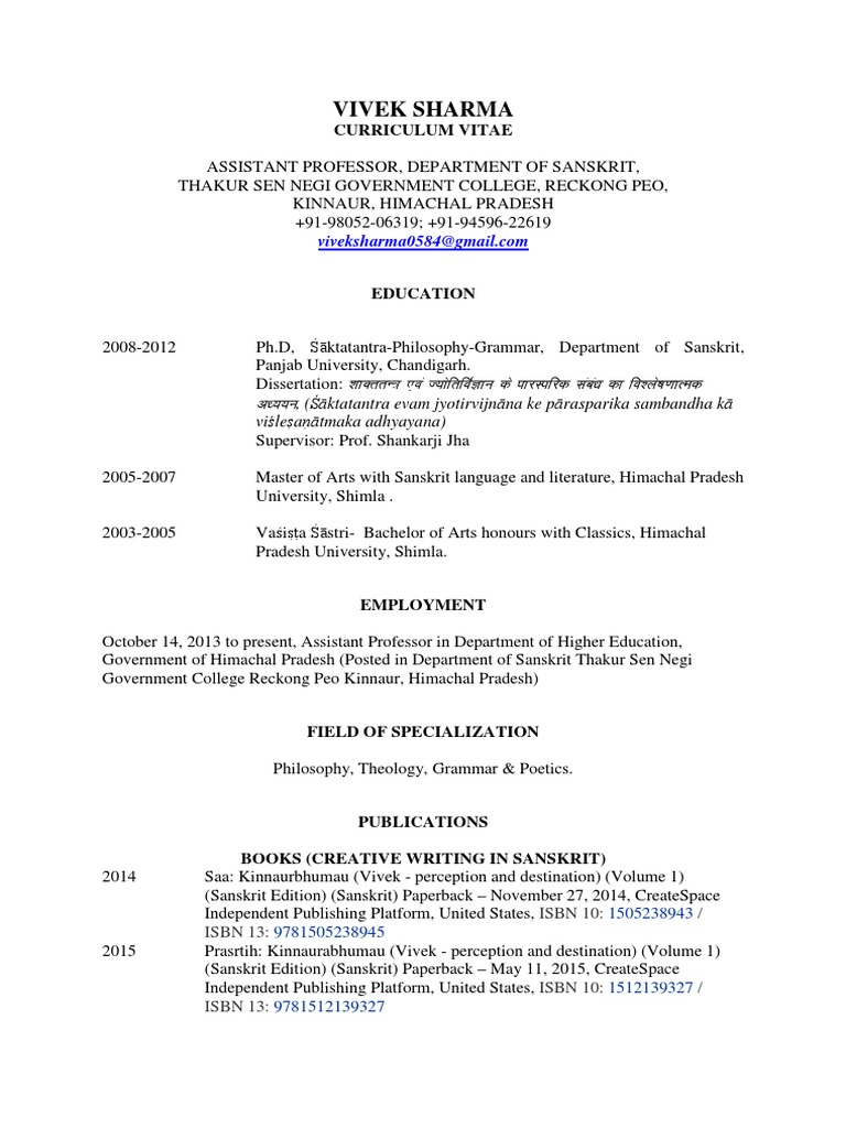 CV Vivek Sharma | PDF | Academia | Religious Education