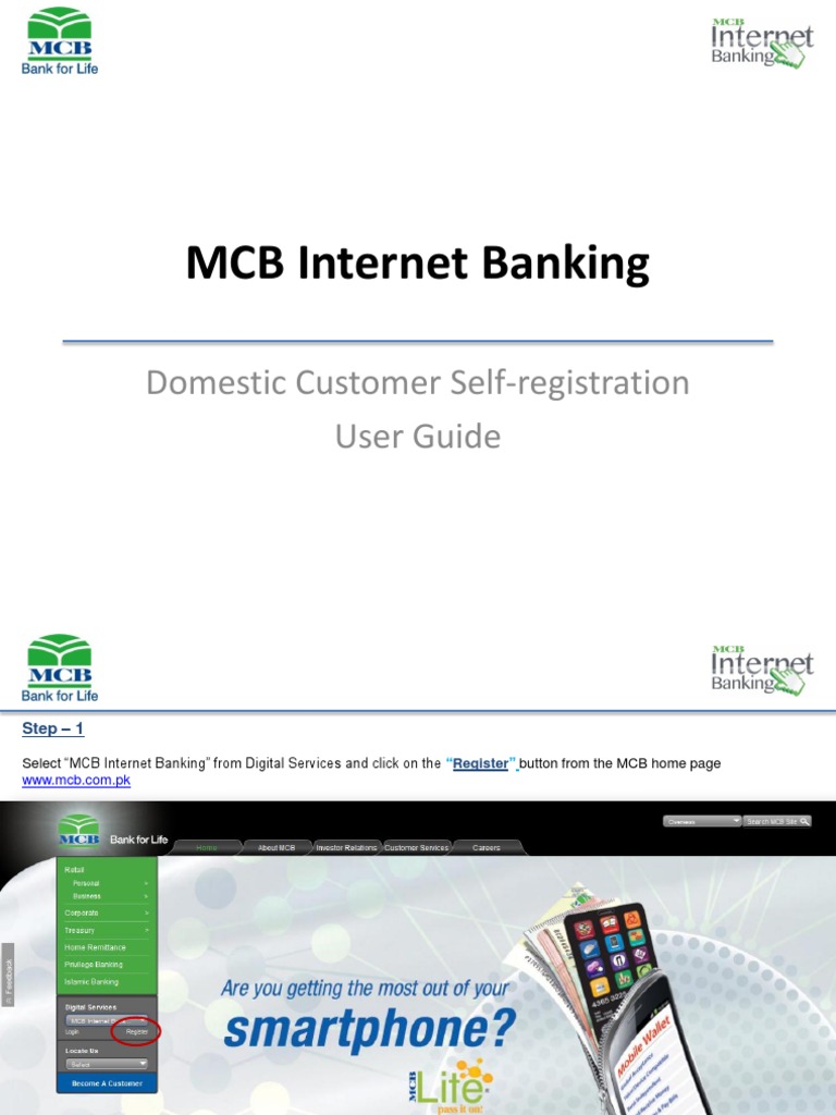 MCB Internet Banking: Domestic Customer Self-Registration User Guide | PDF