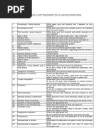 Name Declaration Form (FINAL FORMAT) | PDF