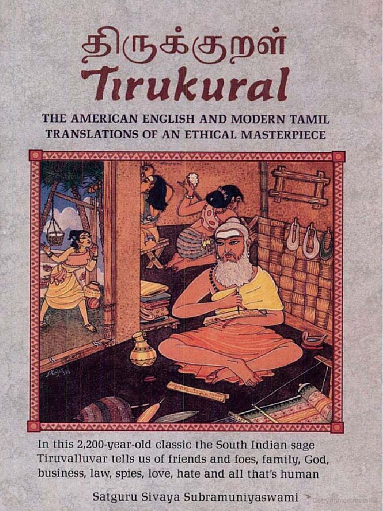 Tirukural | PDF | Moksha | Religion And Belief