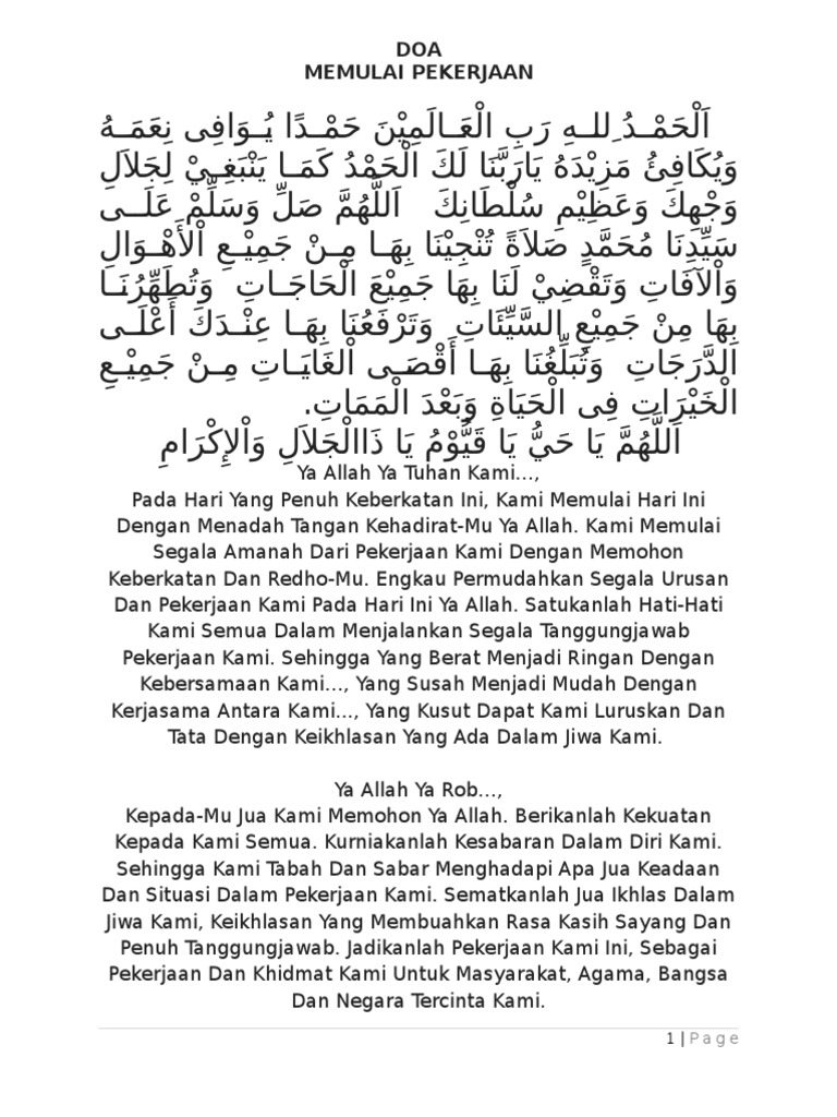 Teks Doa Harian | PDF
