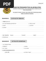 LESEN PERDAGANGAN (JPJK5) - Pages-1-2 | PDF