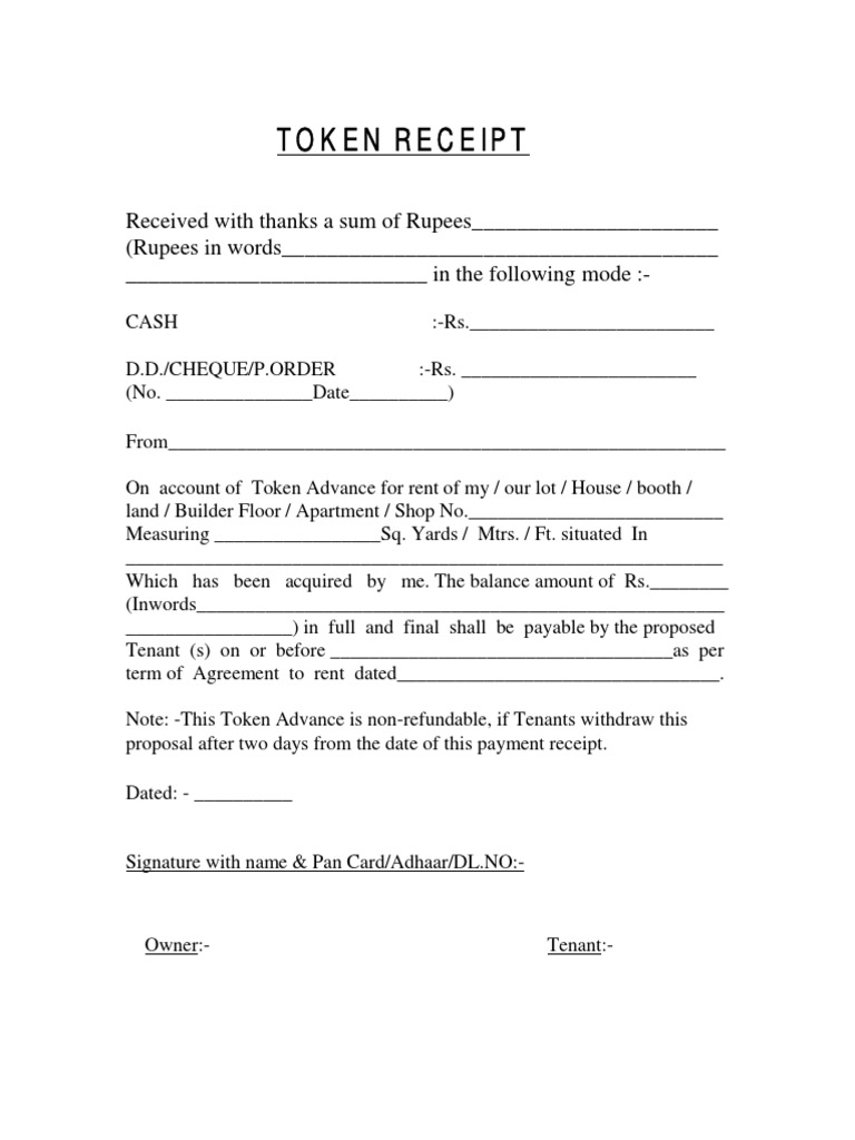 Token Advance Rent Receipt Format | PDF | Receipt | Cheque