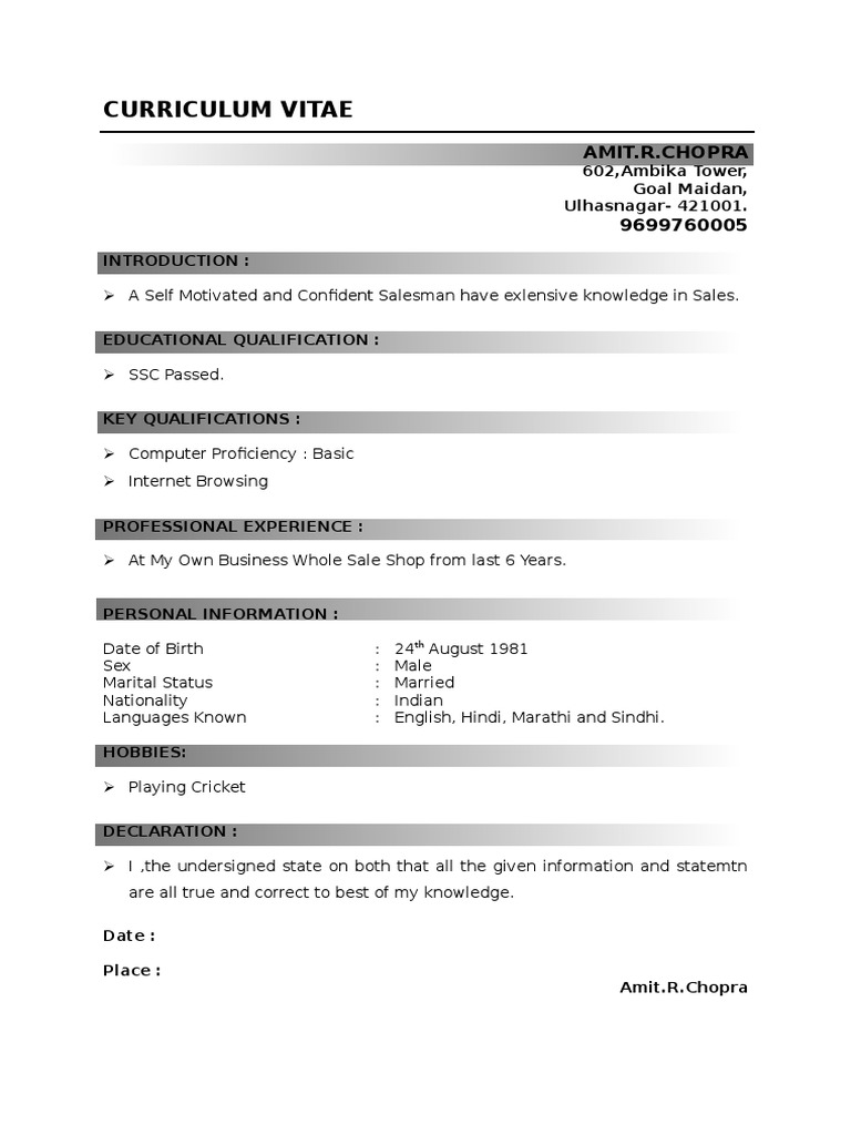 Bhavesh Khatri CV | PDF | Cognition