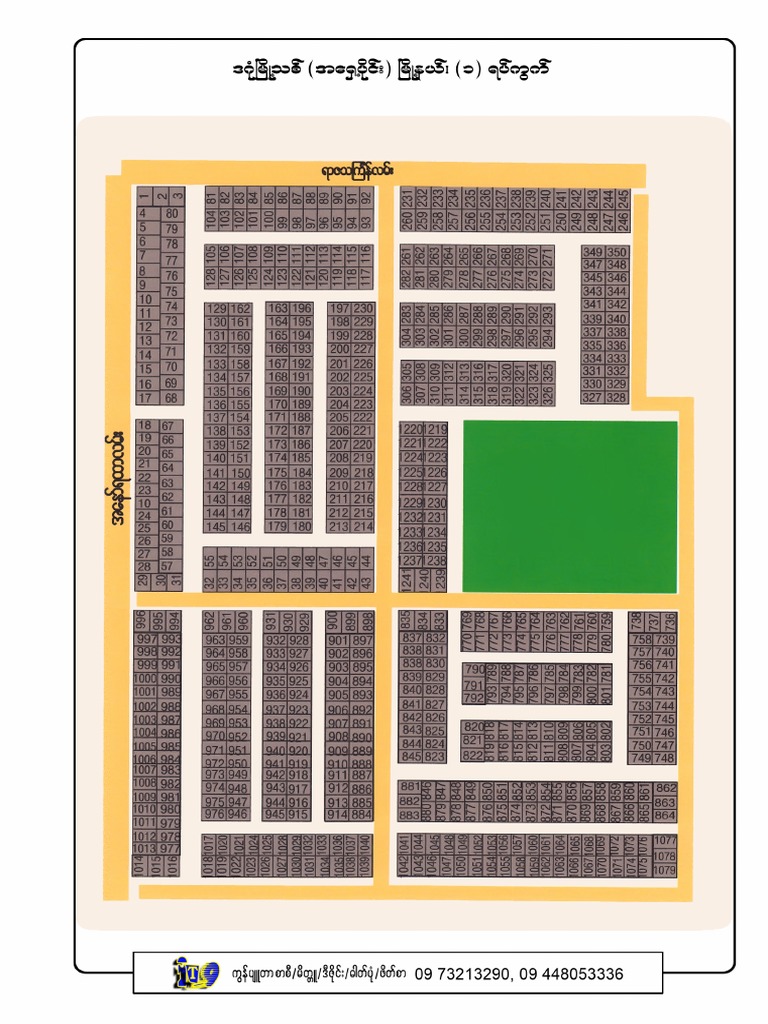 Map For East Dagon-Ygn | PDF