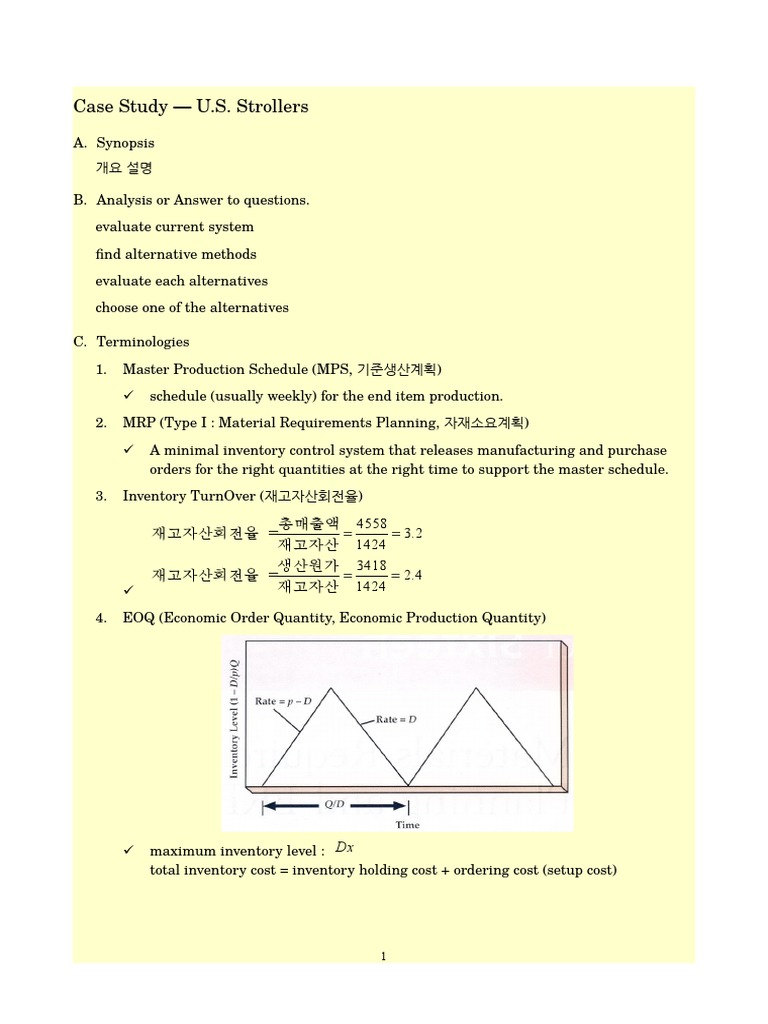 Case Study U.S. Strollers | PDF | Inventory | Supply Chain Management