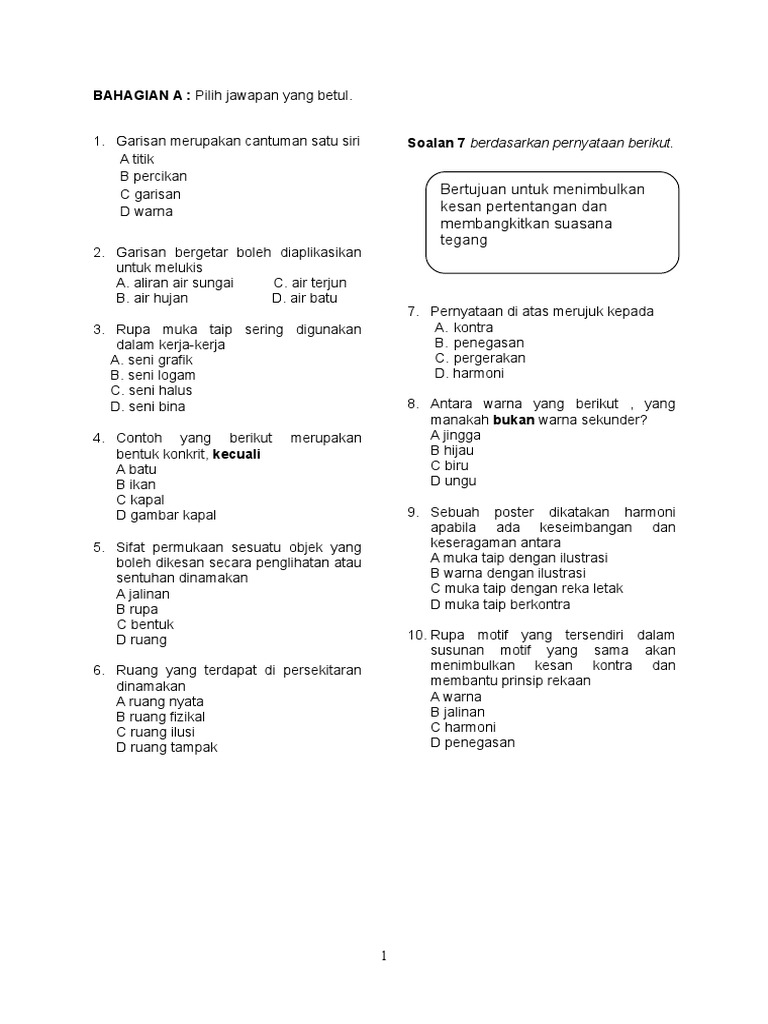 PSV Form 1 | PDF