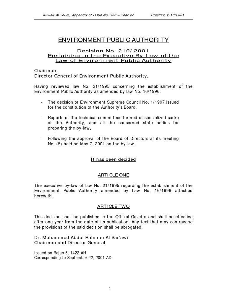 Kuwait EPA | PDF | Environmental Impact Assessment | Waste Management