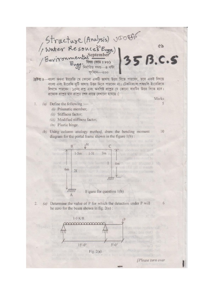 BCS BCS Preliminary Question (Civil Engineering) - Question 35-32 | PDF