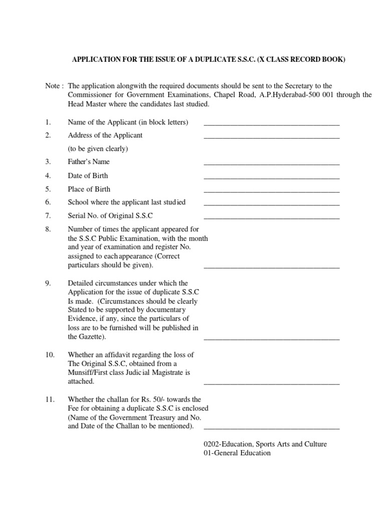 Application For The Issue of A Duplicate S.S.C. (X Class Record Book) | PDF | Affidavit | Oath ...