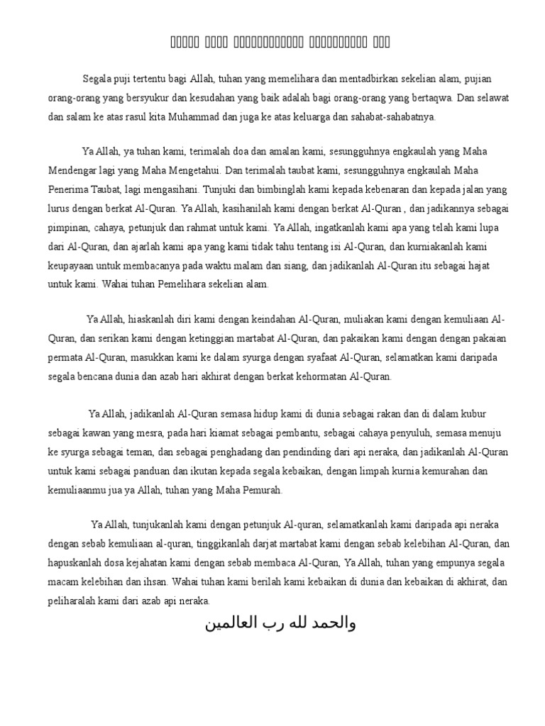 Doa Khatam Quran Terjemahan | PDF