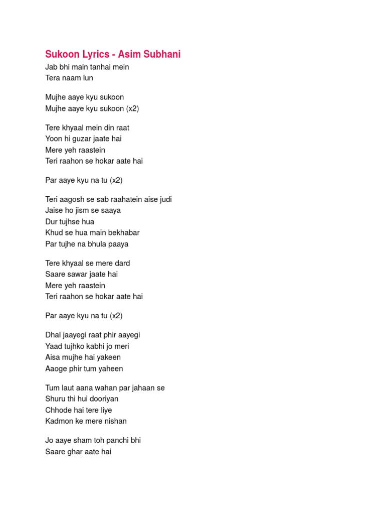 Sukoon Lyrics - Asim Subhani | PDF