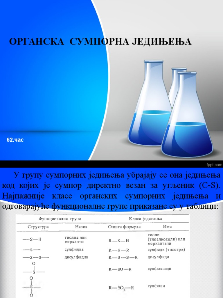Organska Jedinjenja Sa Sumporom | PDF