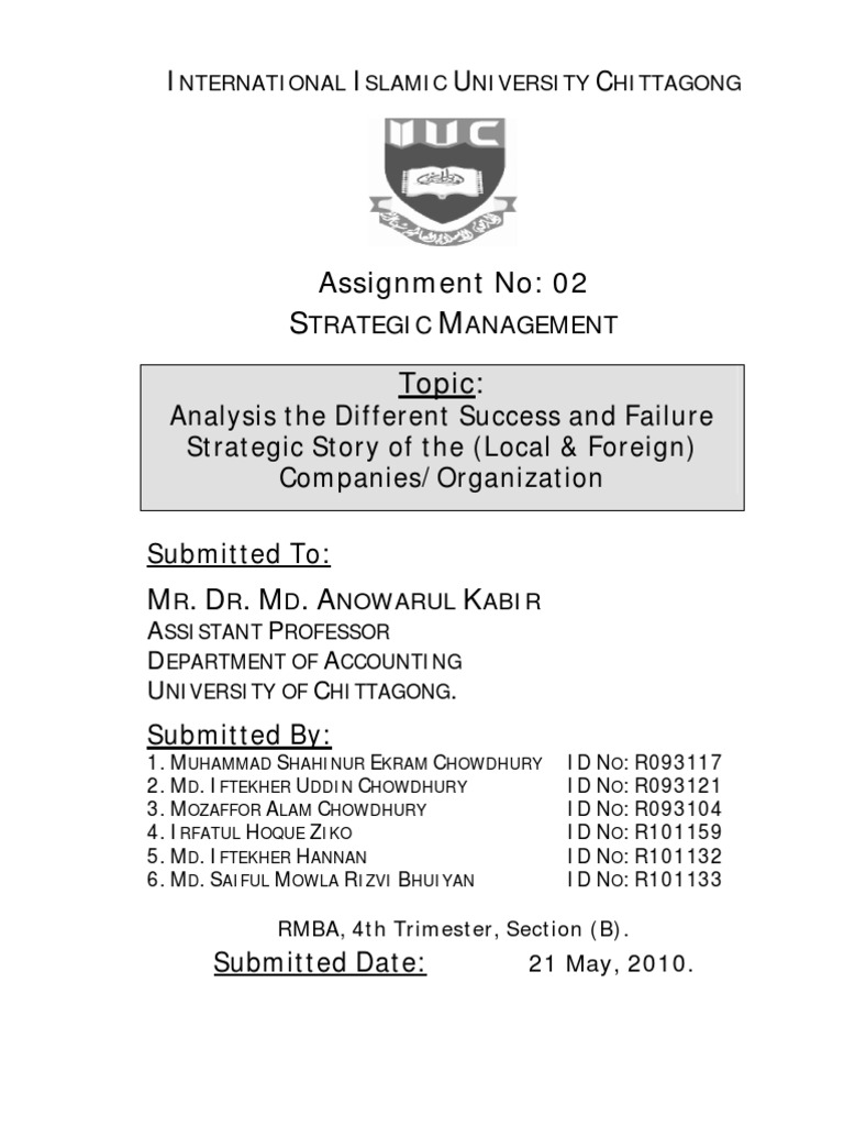Strategic Story | PDF | Strategic Management | Telecommunication
