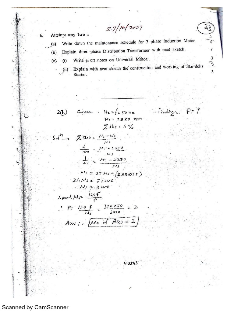 Electrical Maintenance HSC Board Papers | PDF