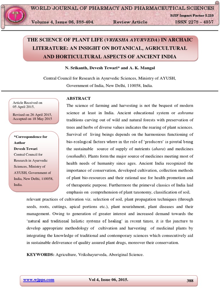Vriksha | PDF | Ayurveda | Vedas