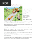 Ang Barumbadong Bus | PDF