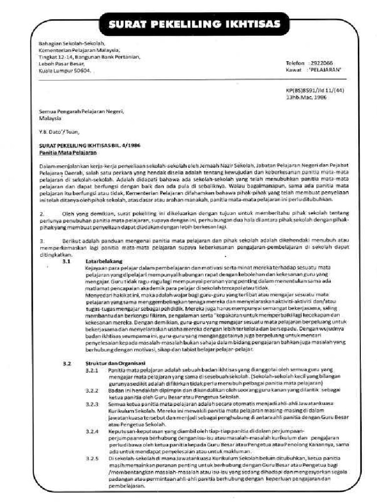 03 Surat Pekeliling Ikhtisas Bil 4-1986 PDF | PDF