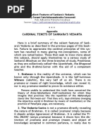 Understanding Panchikaranam by Shankara | PDF | Ātman (Hinduism) | Brahman