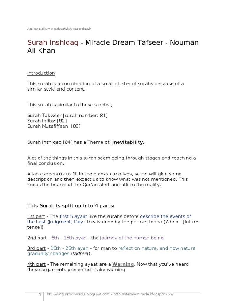 Surah Inshiqaq Tafseer by Nouman Ali Khan | PDF | Monotheism | Quran