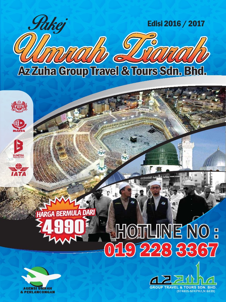 Azzuha Booklet | PDF