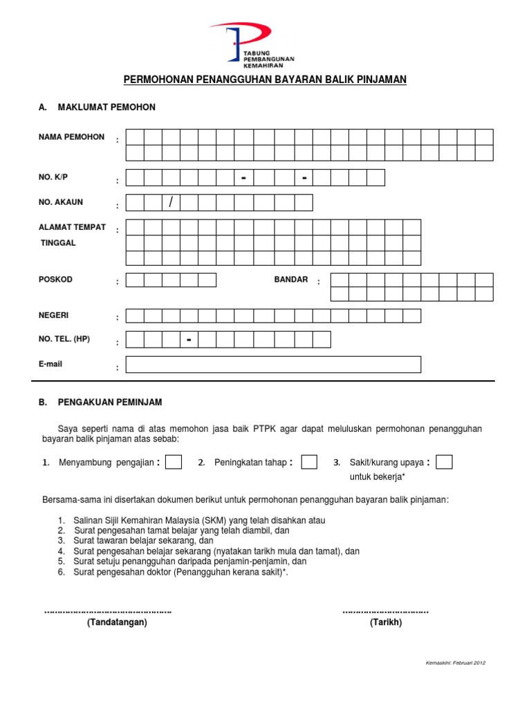 Borang Permohonan Penangguhan PTPK | PDF