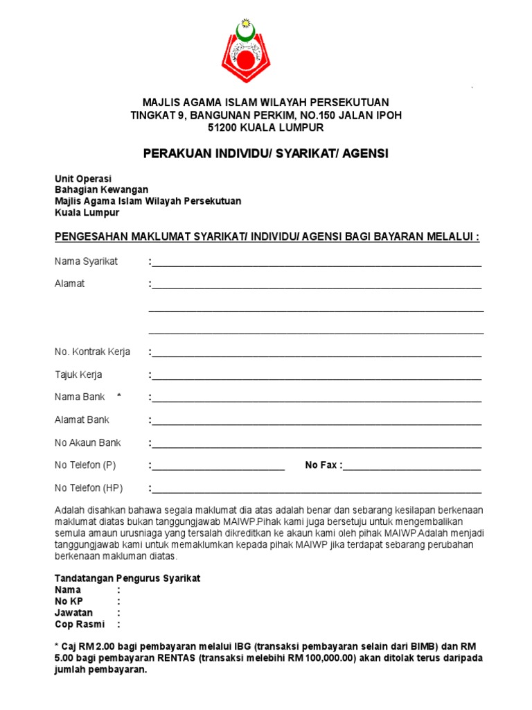 Borang EFT Kosong | PDF