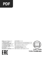 Arabian Transformers Brochure | PDF | Transformer | Electric Power ...