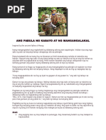 Filipino Puppet Show Script | PDF