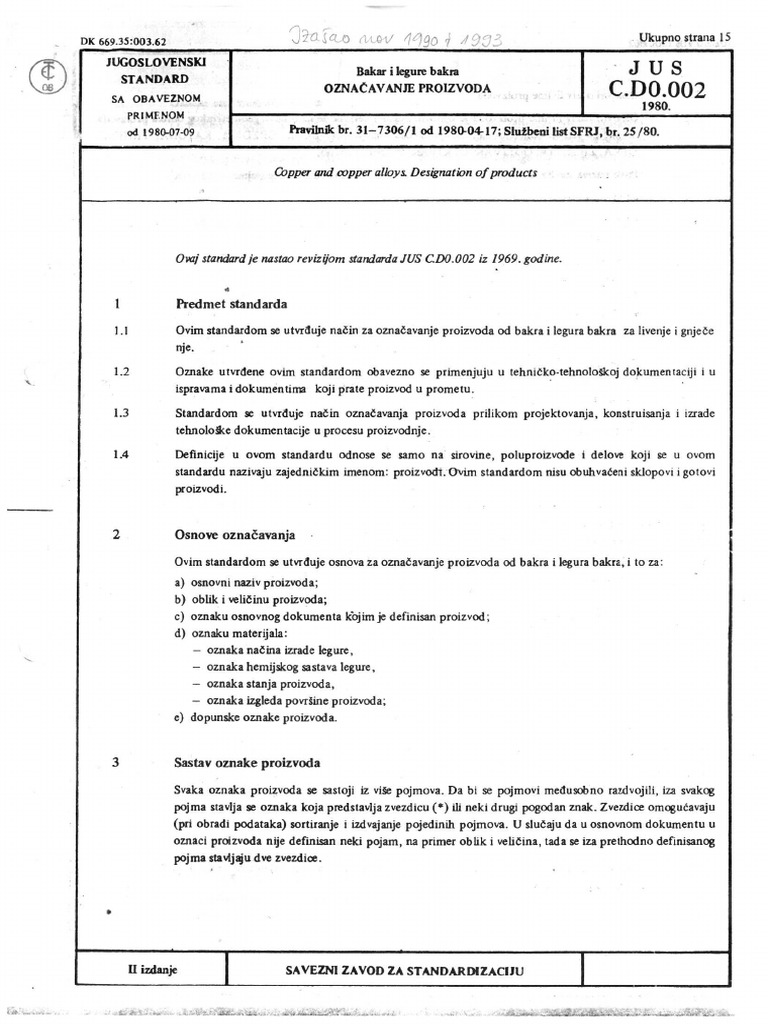 JUS C.D0.002 - 1980 - Bakar I Legure Bakra. Oznacavanje Proizvoda | PDF