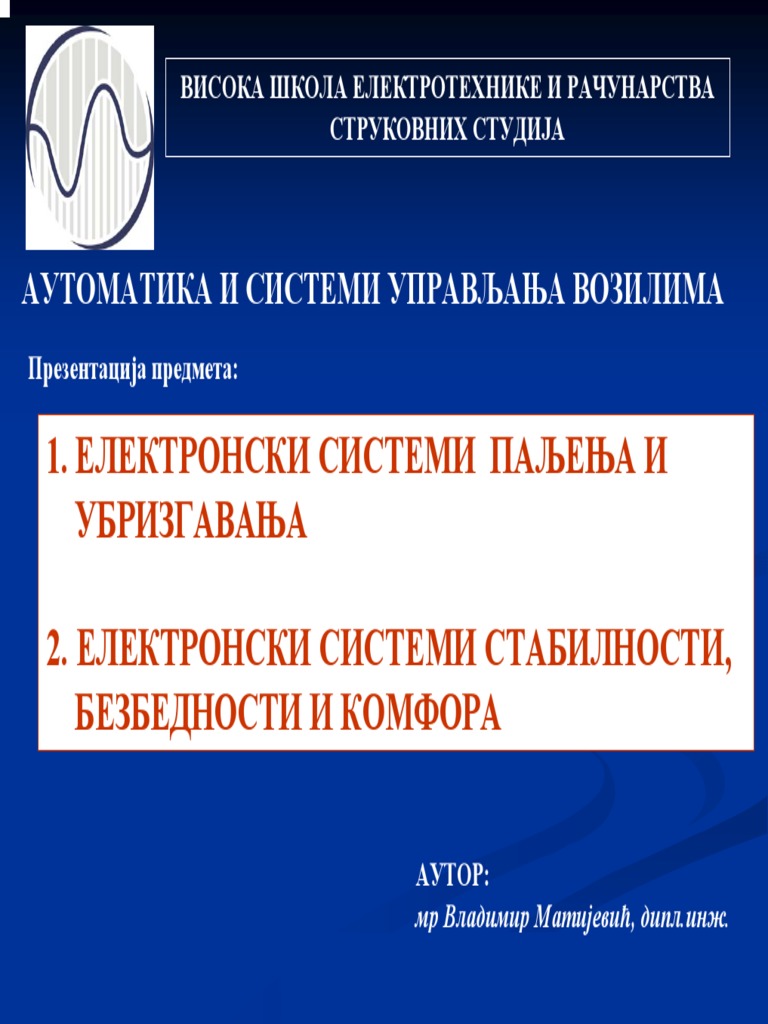 Automatika I Sistemi Upravljanja Vozilima PDF | PDF
