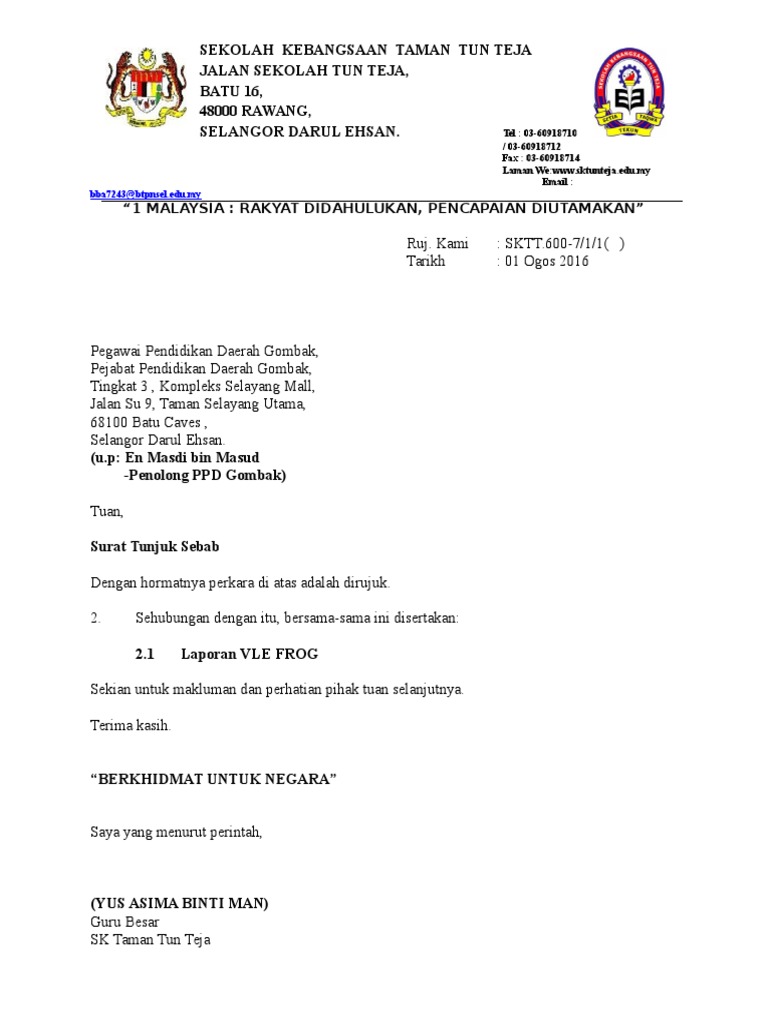 Contoh Surat Iringan | PDF