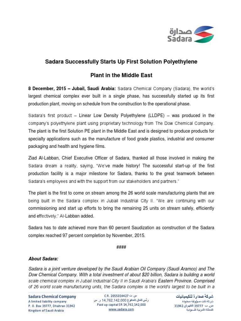 Sadara Successfully Starts Up First Solution Polyethylene | PDF | Polyethylene | Chemical Industry