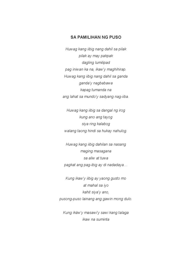 TULA Sa Pamilihan NG Puso | PDF