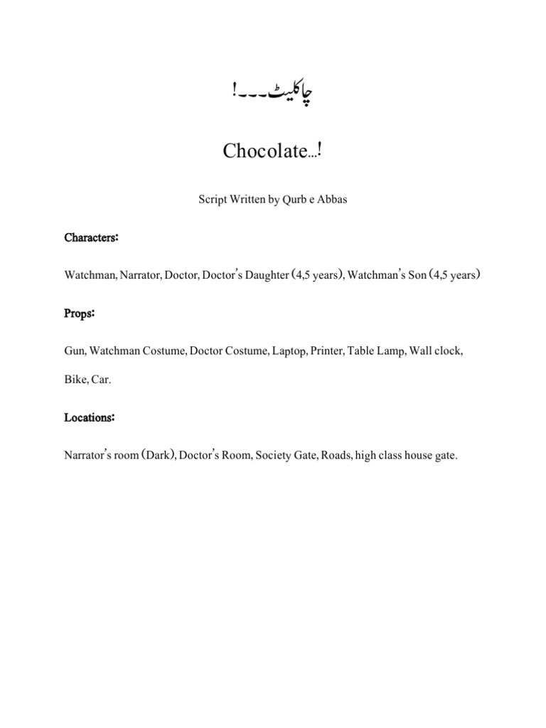 "Chocolate Script by Qurb e Abbas" | PDF