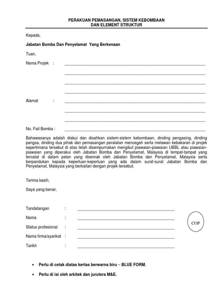 Borang Perakuan Pemasangan - BLUE FORMa | PDF